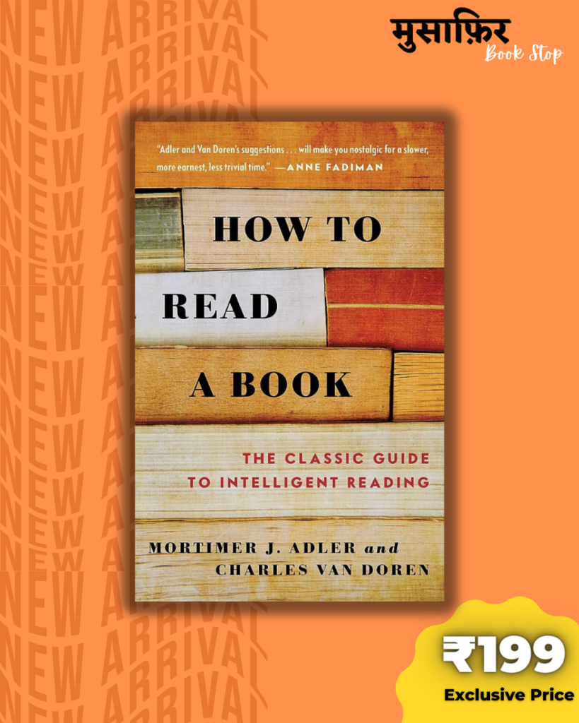 How To Read A Book – Musafir Book Stop